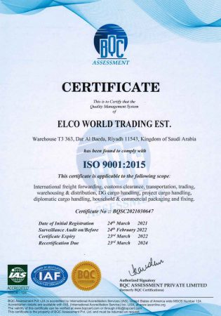 ELC-Cargo